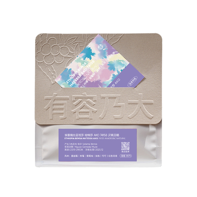 埃塞26产季AKO74158浅焙咖啡豆