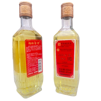 杨林肥酒方瓶48度云南特产古酒