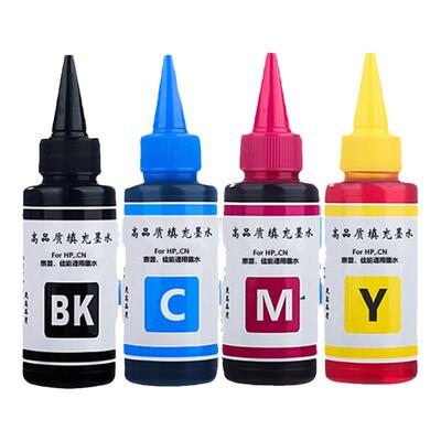 色彩鲜艳/打印清晰/顺丰包邮