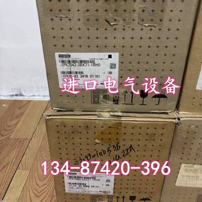 议价1FK7042-3BK71-1RH0西门子0.94kW/-IP64同步电机1FK70423BK71