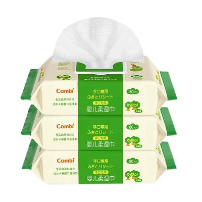 combi康贝手口湿巾儿童