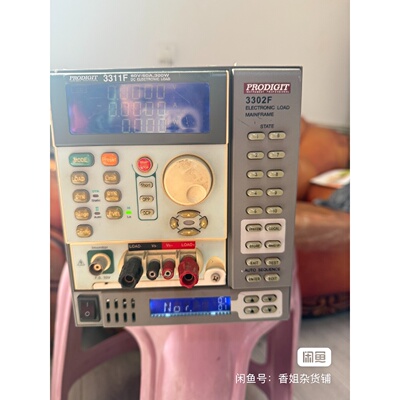 【议价-可维修】PRODIGIT博计3302F主机3311F模块，拍的 /二手均