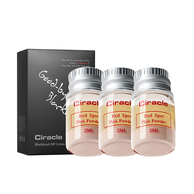 Ciracle/稀拉克儿祛痘祛黑头粉色祛痘修护液毛孔清洁鼻贴套装