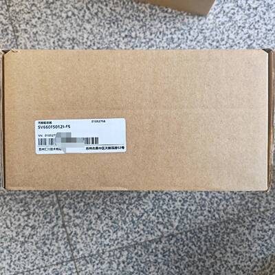 SV660FS012I-FS 汇川伺服驱动器 伺服控制系统