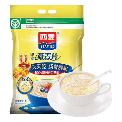 西麦燕麦片即食谷物代餐早餐膳食