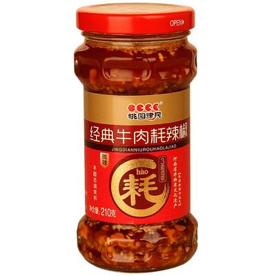 拌面调味瓶装耗辣椒酱桃园建民