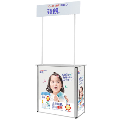 便携折叠促销台展示架地摊桌子