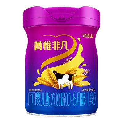 5送6大礼完达山菁稚非凡1段800g