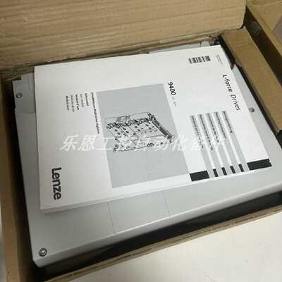 议价E94ASHE0244E34NNER  伦茨 LENZE 驱动器 库存质保现货实拍