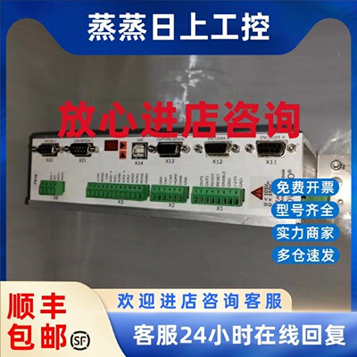 议价414AR-BJ-000-000 414AN-BV-000-000 创嘉ECOVARIO驱动器质量