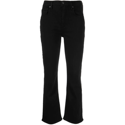 博主同款COH九分高腰微喇牛仔裤