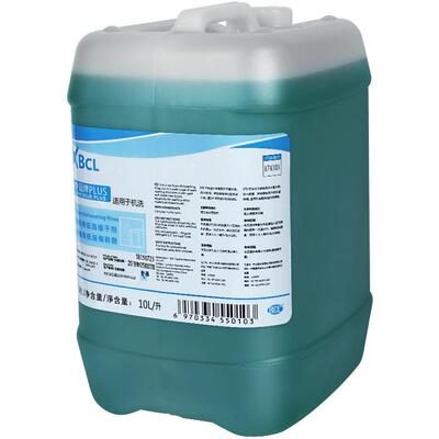 自动洗碗机催干剂亮洁光亮剂餐厅