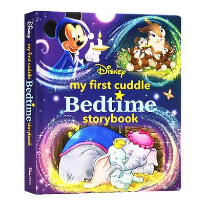 迪士尼睡前拥抱故事书英文绘本