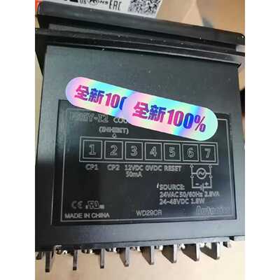 询价奥托尼克斯Autocs 计数器/计时器FX6Y-1