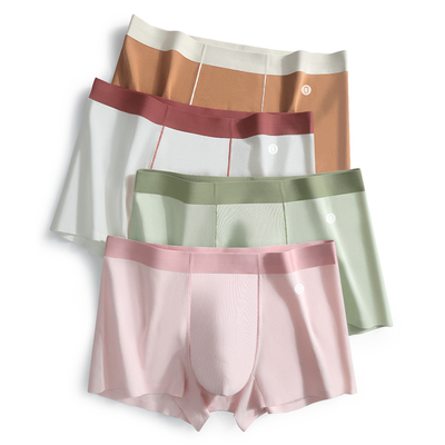 有内younei内裤男纯棉裆抗菌