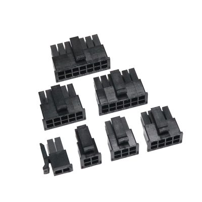 MX3.0间距双排公壳连接器接插件