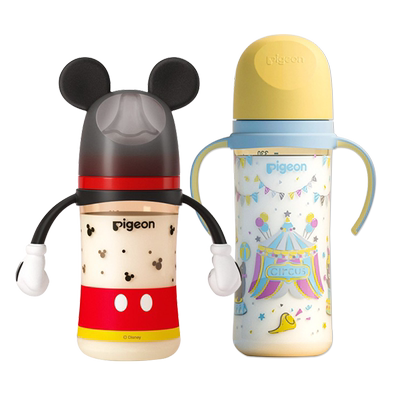 贝亲PPSU奶瓶奶嘴离乳6个月以上