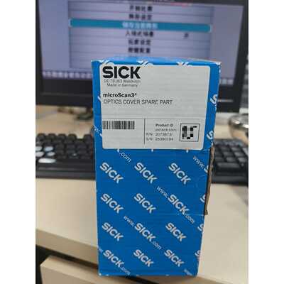 询价-SICK西克microScan3条码扫描器配件，光学盖原