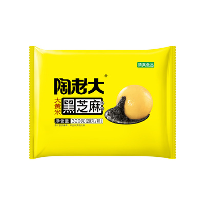 陶老大清真食品大黄米汤圆