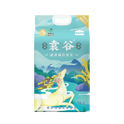 耐盐碱珍珠米隆平芯米20斤