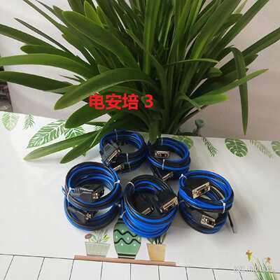 【议价-可维修】 MA5608T/MA5 48V /均有货
