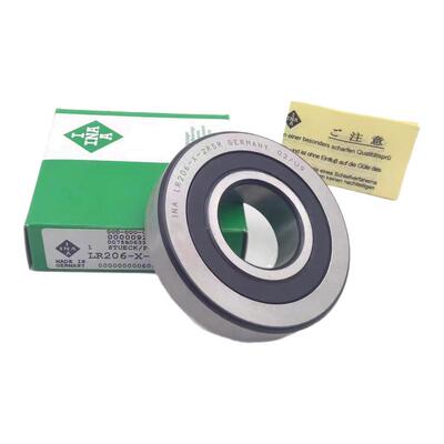 INA进口加厚轴承LR 604 605 606 607 608 6000 6001 2RSR NPPU