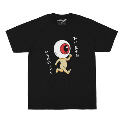 鬼太郎gegege动漫纯棉短袖T恤