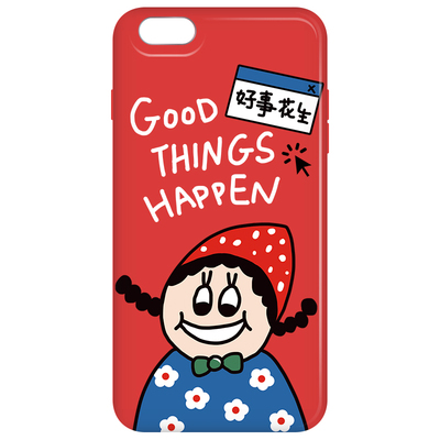 17Promax好事花生苹果红色软壳