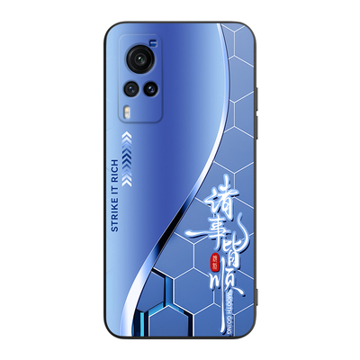适用于vivox60动漫彩绘手机壳