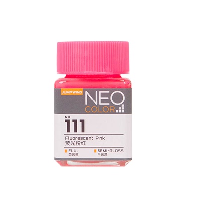 高达军事模型上色油漆