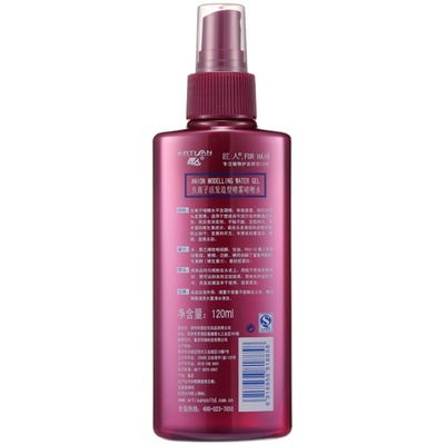 亮泽护发啫喱男女通用定型喷雾