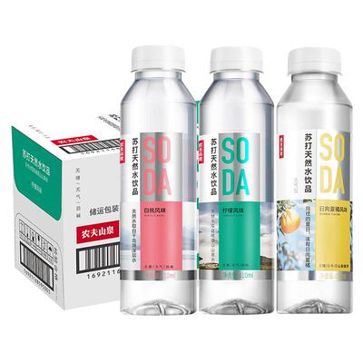 农夫山泉苏打天然水410ml*12瓶