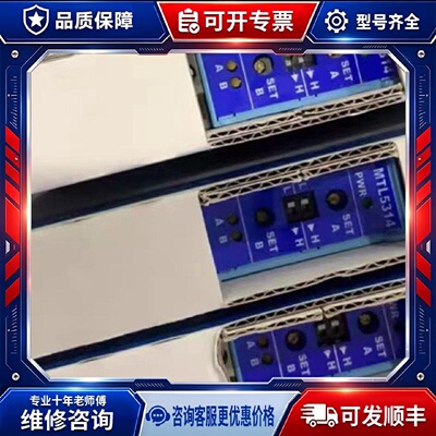 【议价-可维修】 EATON MTL5314 /均有货