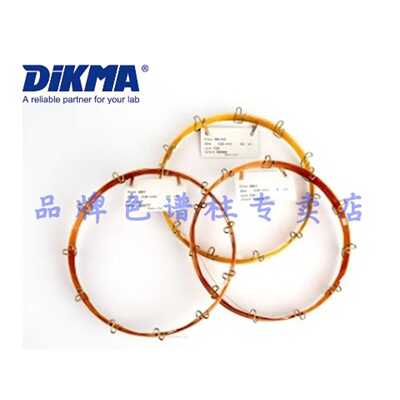 议价7121迪马Dikma气相色谱柱DM-1 30m x 0.25mm x 0.25μm