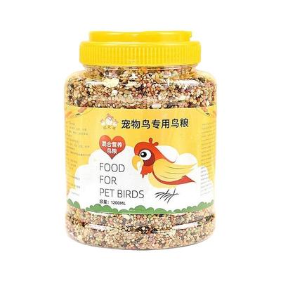 鹦鹉专用混合营养粮专用粮食