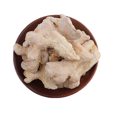 食用原始点云南泡茶纯正干姜片