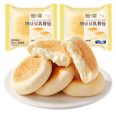 纳豆豆乳餐包早餐黄油面包小零食