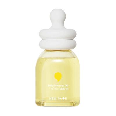 newpage一页宝宝润肤油60ml×1瓶