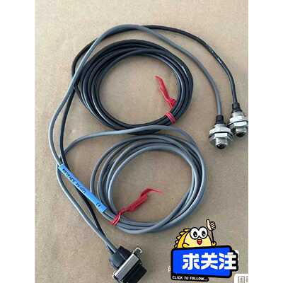 议价出光电传感器型号PXH72线长2米维修