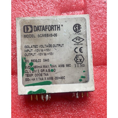 【请询价】进口美国DATAFORTH模块SCM54905成色