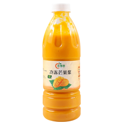 维乐鲜冷冻hpp芒果汁广西台农