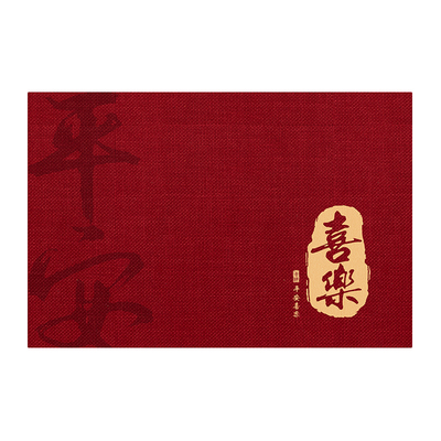 1年质保一线大厂纤苏高档红地垫