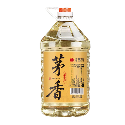 正品帝业福茅香1号基酒十斤桶装
