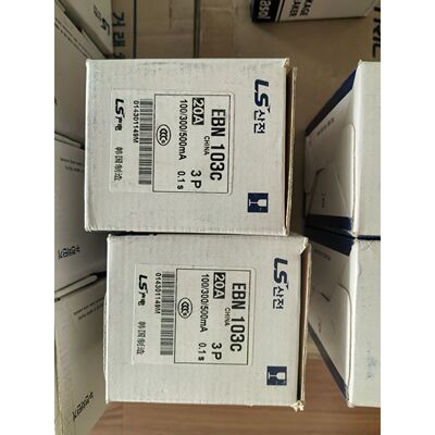 询价下单LS漏电断路器EBN103C 3P15A  100.300.