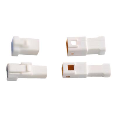 插头国产公母JST-02T微型