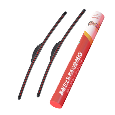 固达仕静音耐用埃安专用雨刮器