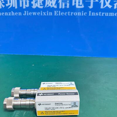 询价-Keysight E4412A功率传感器探头，100pW-1