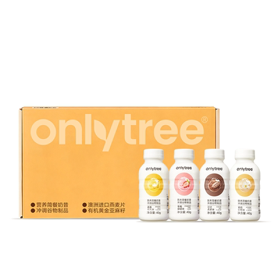 onlytree营养简餐奶昔膳食纤维