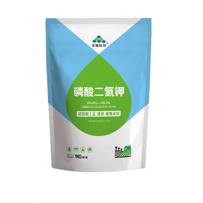 年杀菌剂新款上市辉粉闪溶1kg叶面肥磷酸二氢钾促进花芽分化保花