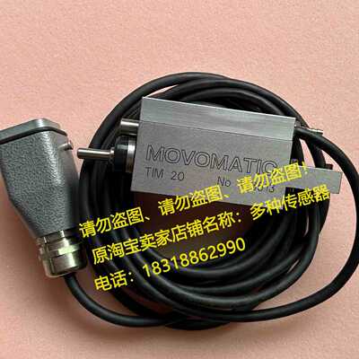 议价CR60感测器hommel霍梅尔JENOPTIK测头MOVOMATIC测量仪TIM 20